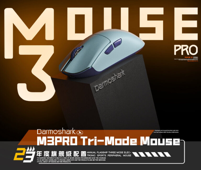 เมาส์ Darmoshark M3 Pro - Crafttech